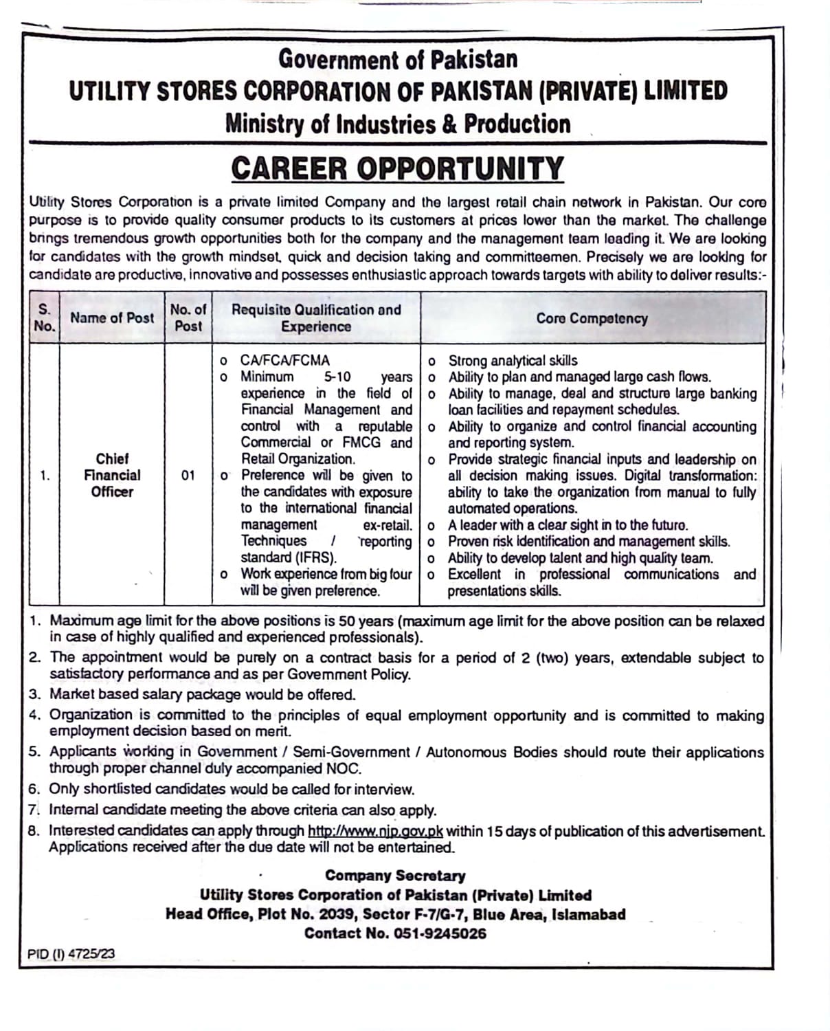 Jobs | Utility Store