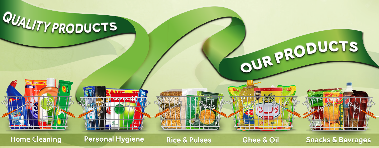 Home | Utility Store